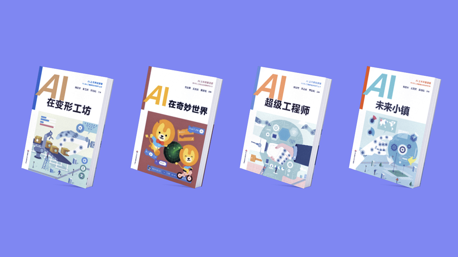 uKit Explore – Stellaris Robotics